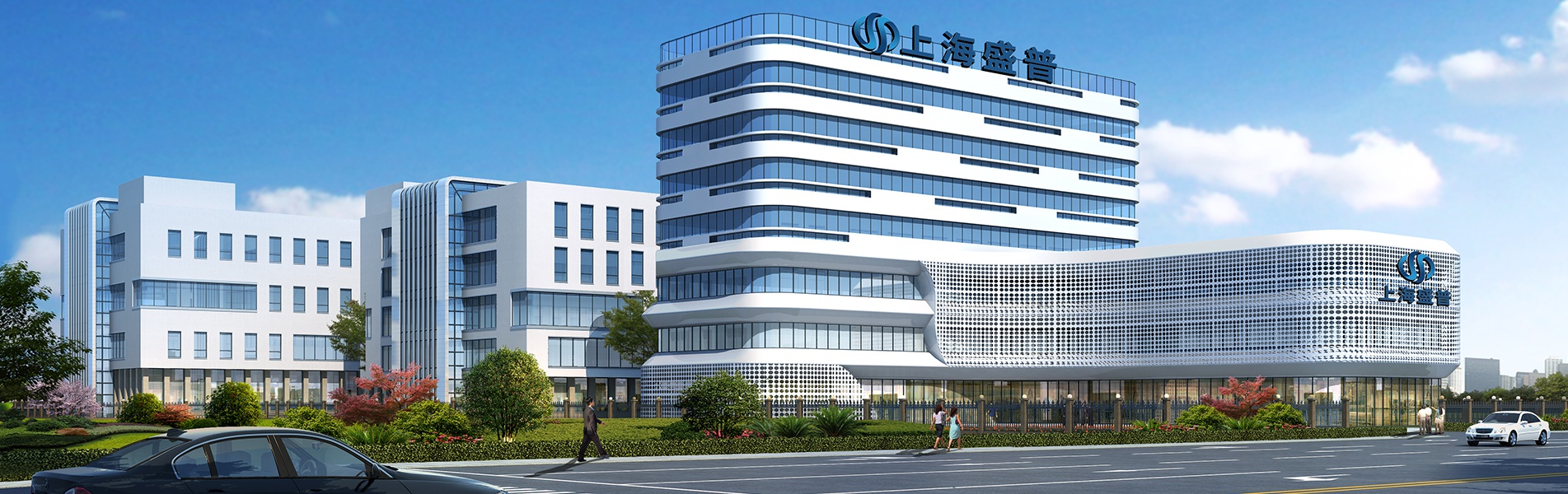 About Shanghai Shengpu Fluid Control Equipment Manufacturers About Shanghai Shengpu Fluid Control Equipment Manufacturers